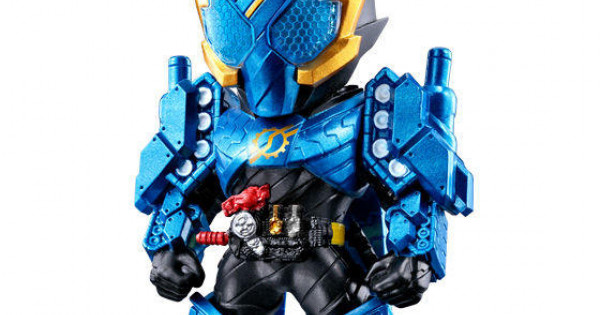 Converge Kamen Rider - Build Tank Tank Form