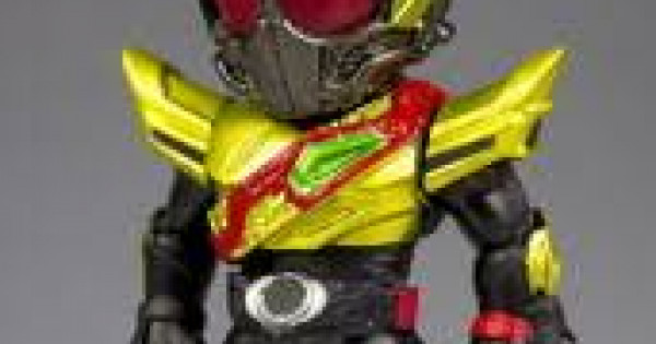 Converge Kamen Rider - Kamen Rider Gold Drive