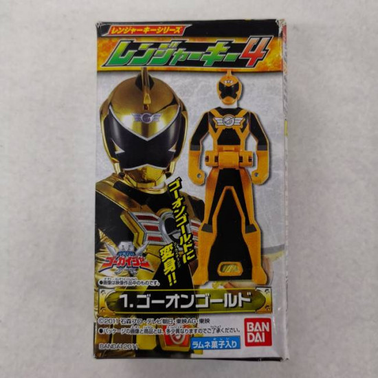 1. Go-On Gold (Sentai Ranger Key 4)