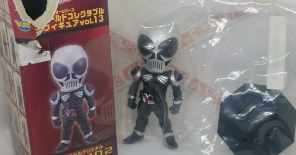 WCF Kamen Rider Vol.13 – Kamen Rider Skull Crystal