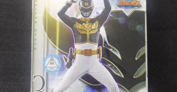 3. Gosei Black (HDM Tensou Sentai Goseiger)