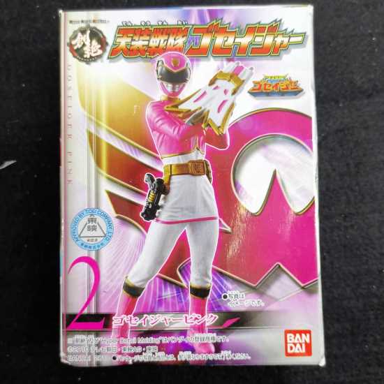 2. Gosei Pink (HDM Tensou Sentai Goseiger)